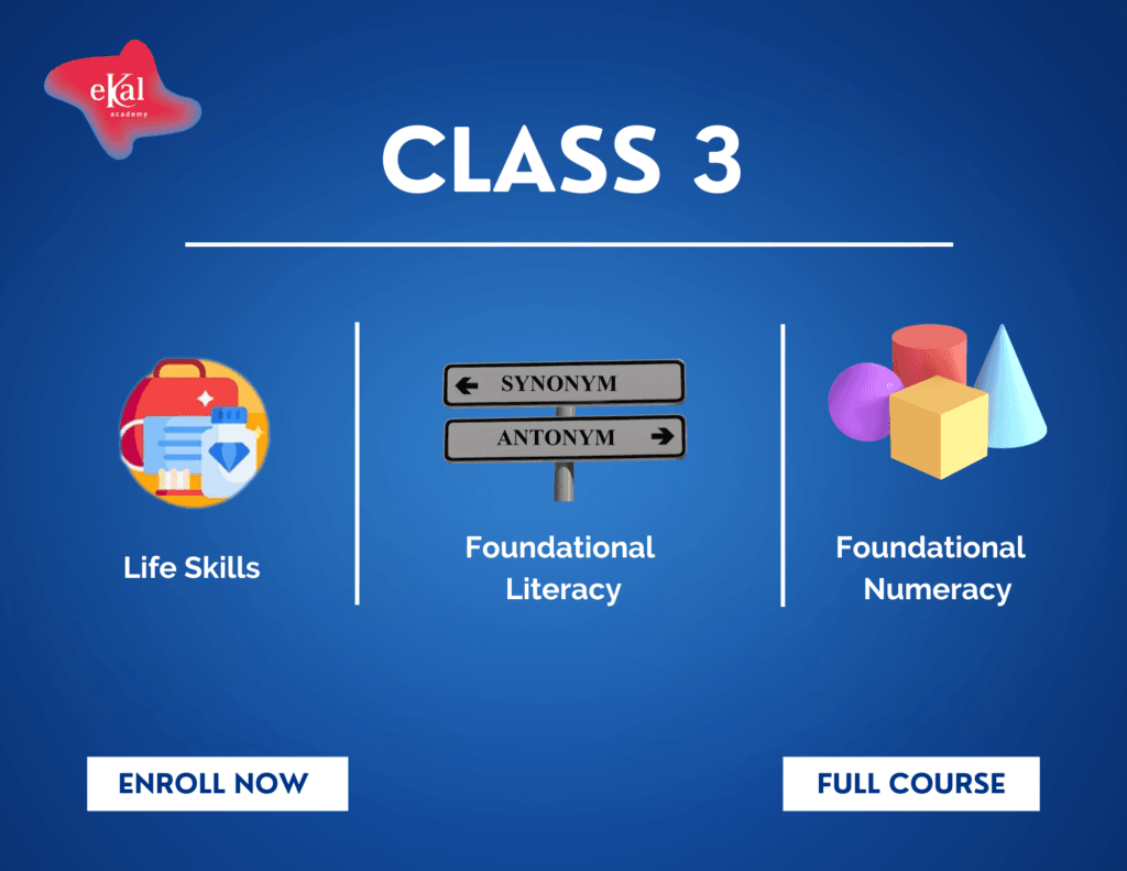 Class 3 – Full Course - eKal Academy